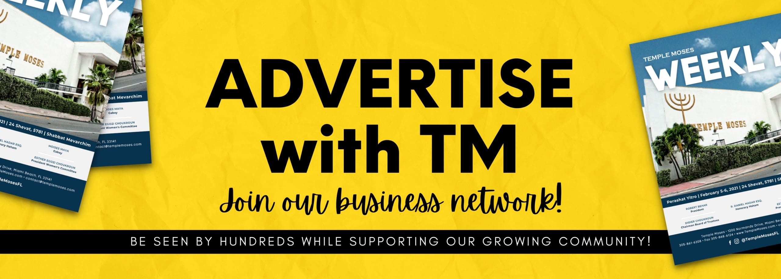 Promote – Temple Moses